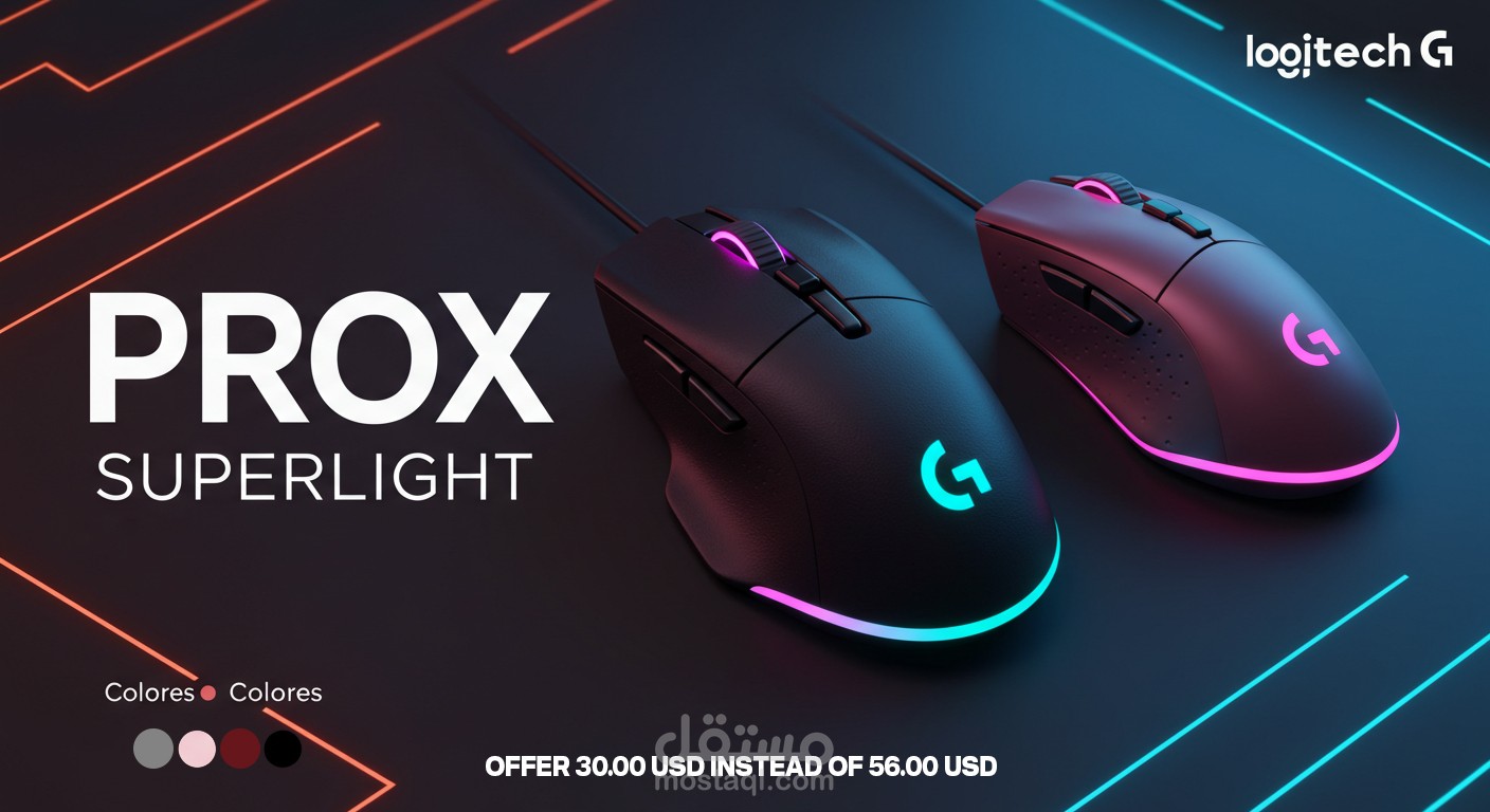 Logitech Social Media Design | مستقل