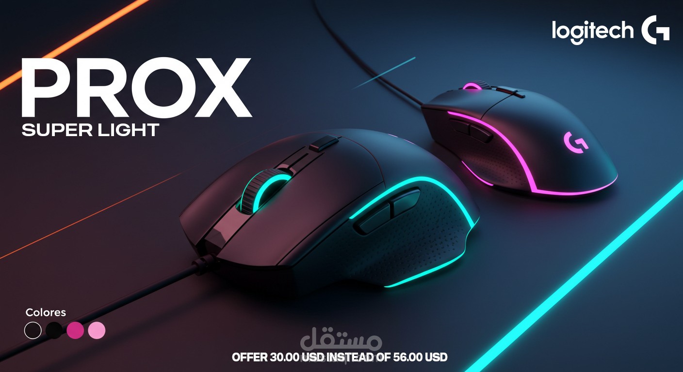 Logitech Social Media Design | مستقل