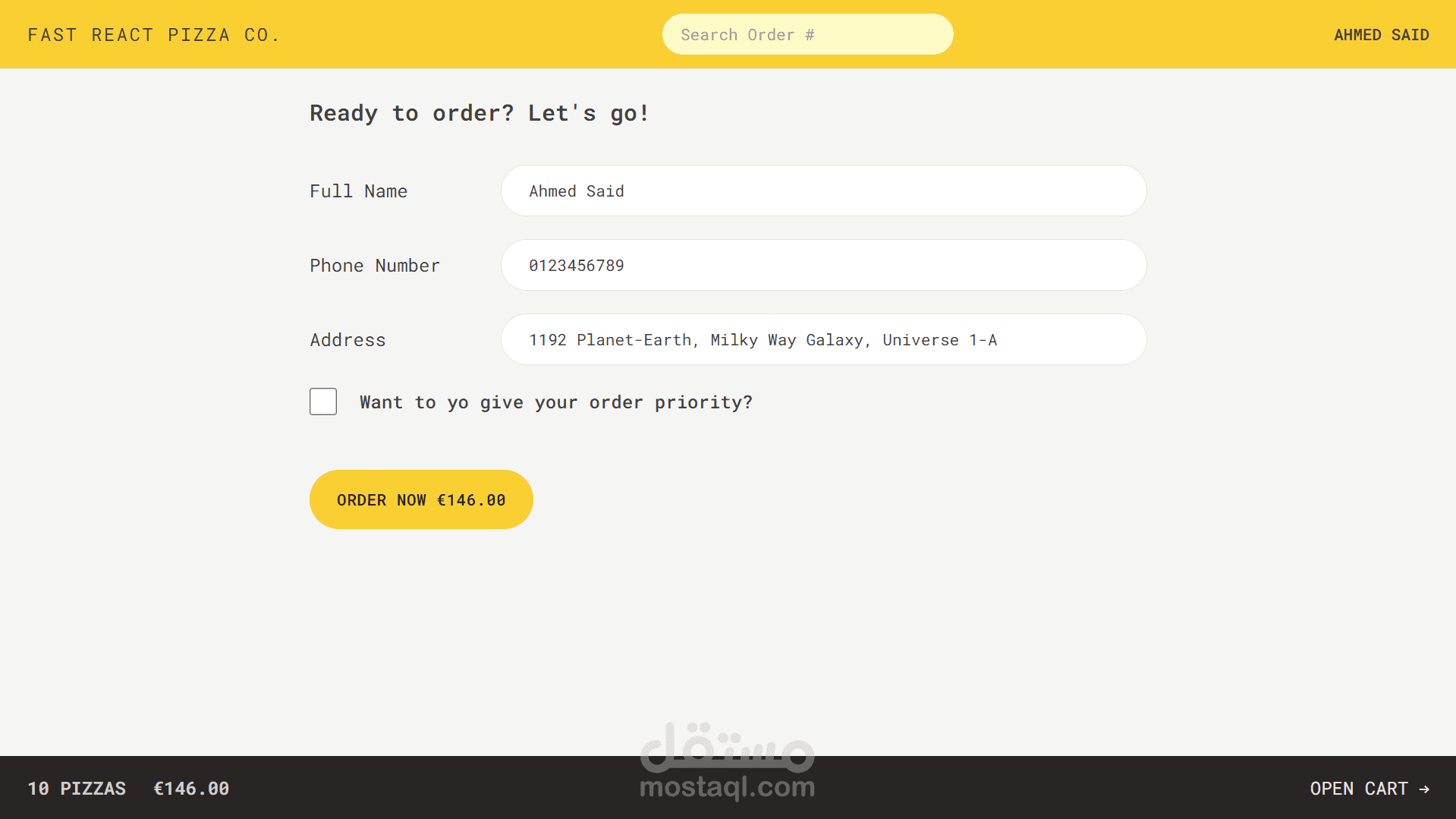 React Pizza App | مستقل