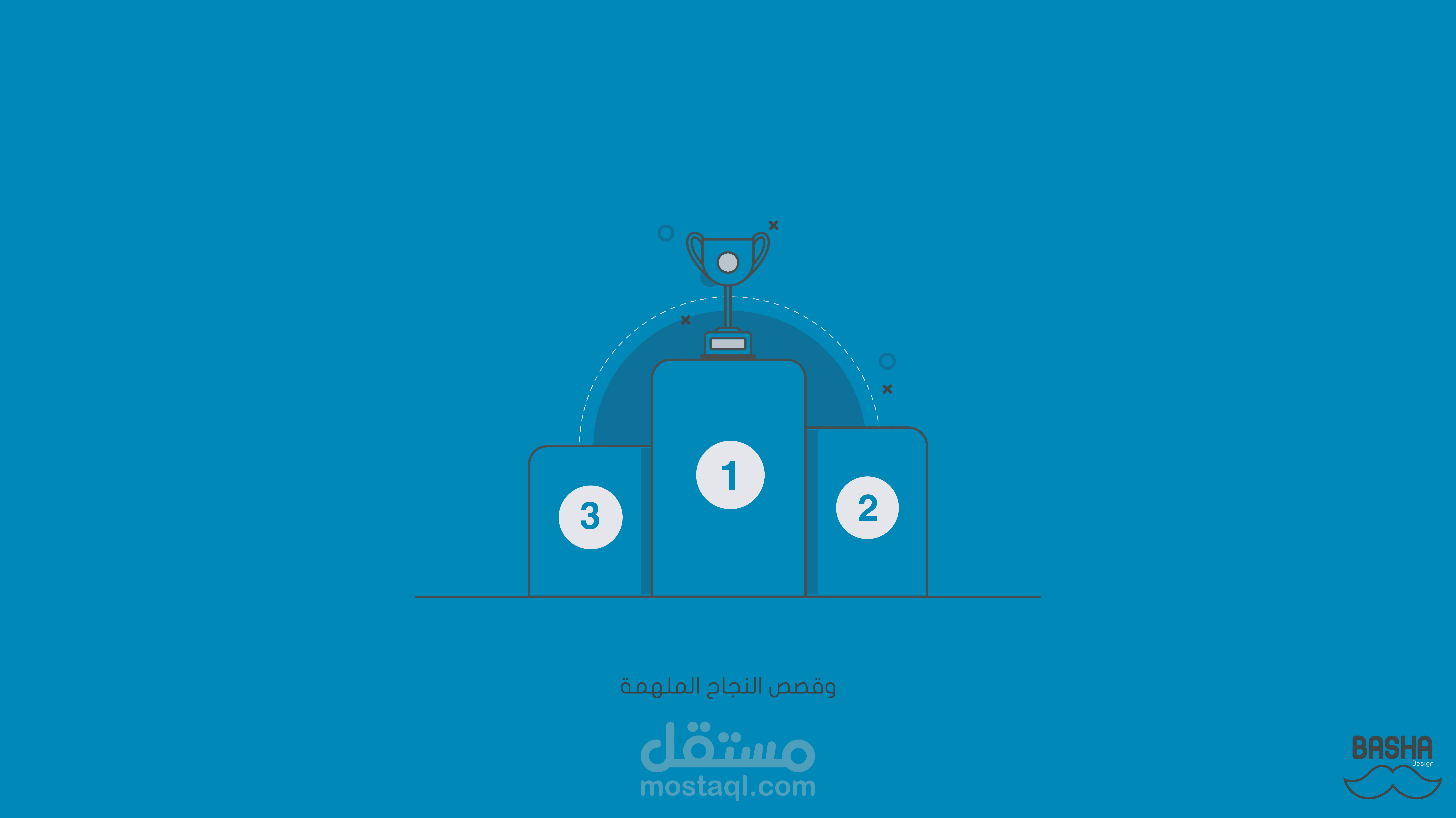 Illustration - Saudi Stage | مستقل