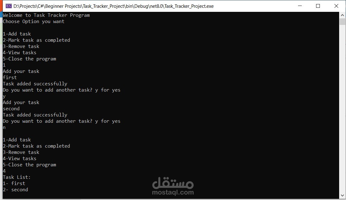 Task Tracker console application | مستقل