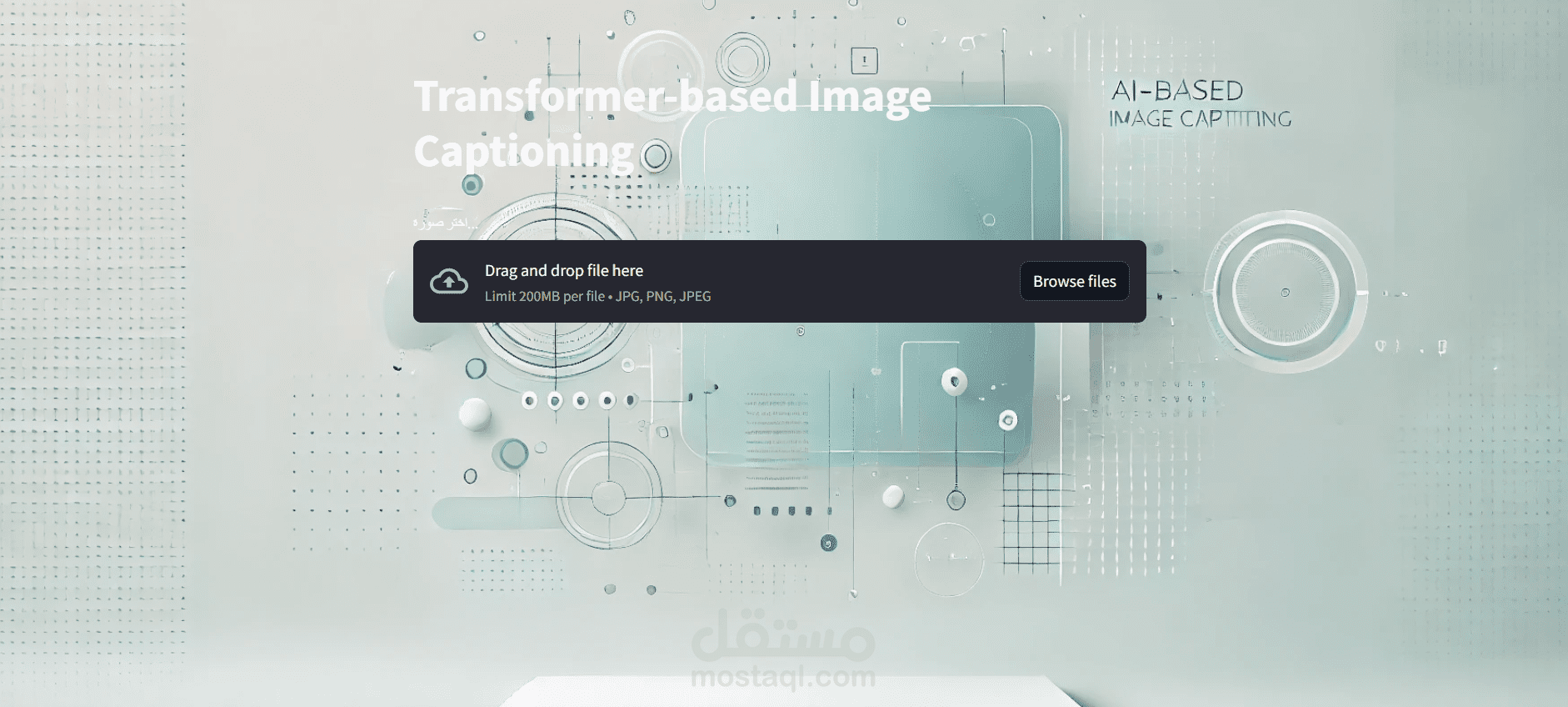 Advanced Image Captioning | مستقل