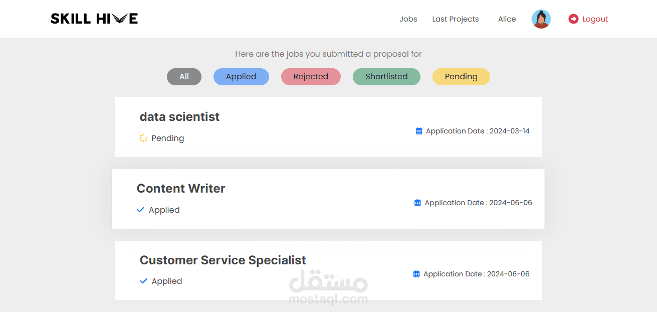 SkillHive | مستقل