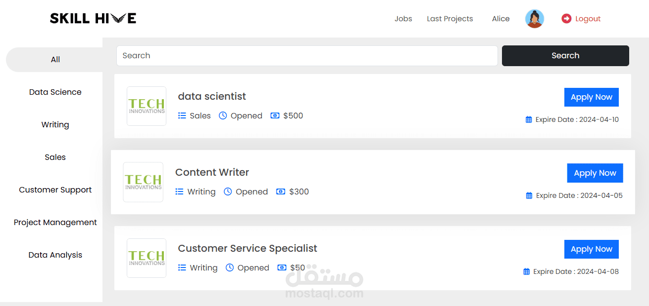 SkillHive | مستقل