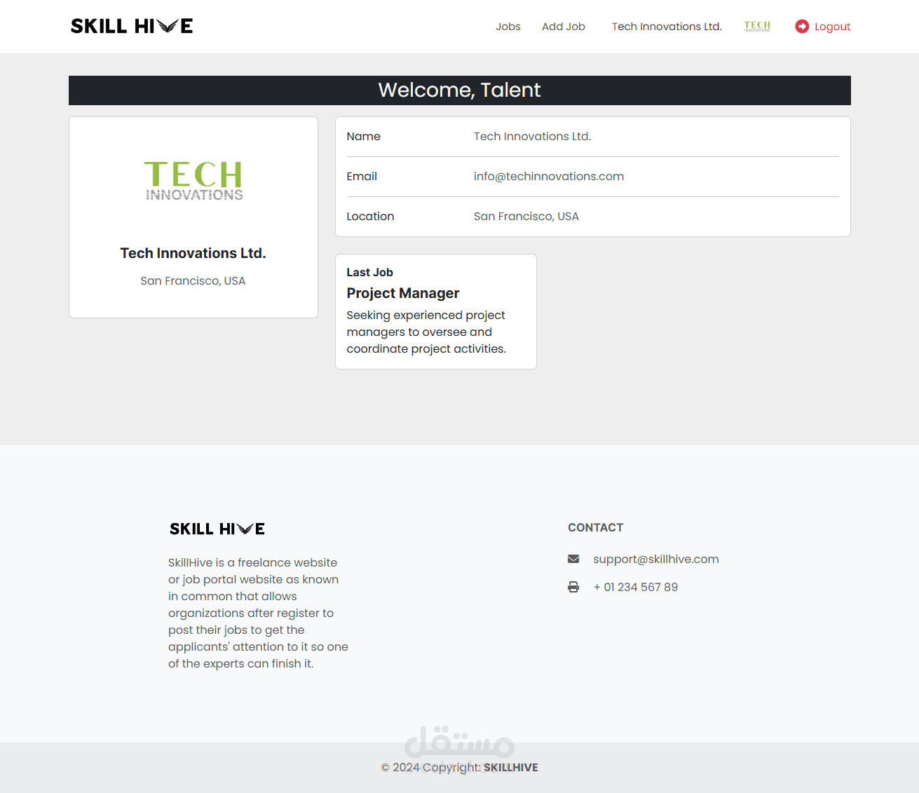 SkillHive | مستقل
