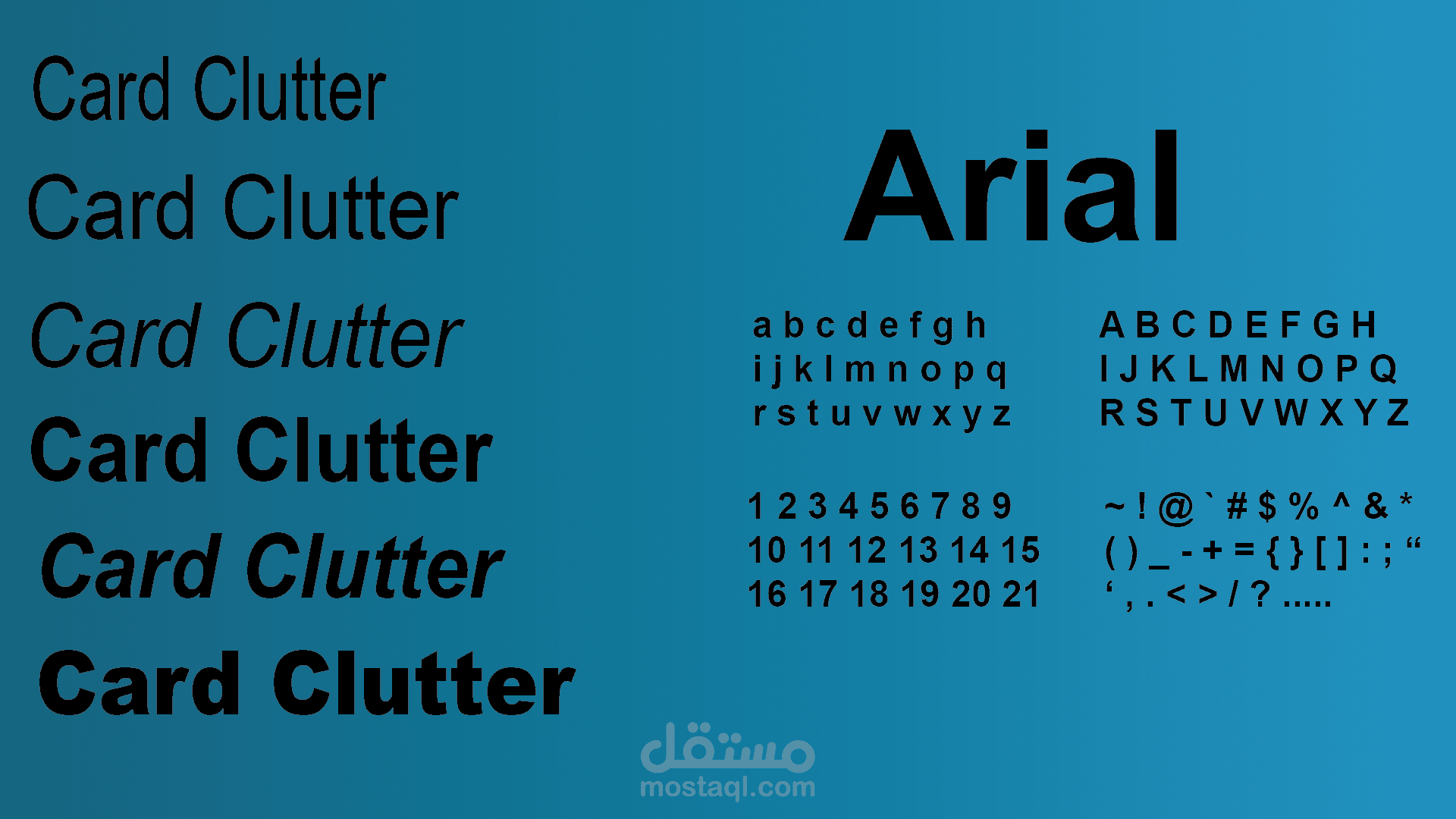 Card Clutter | مستقل