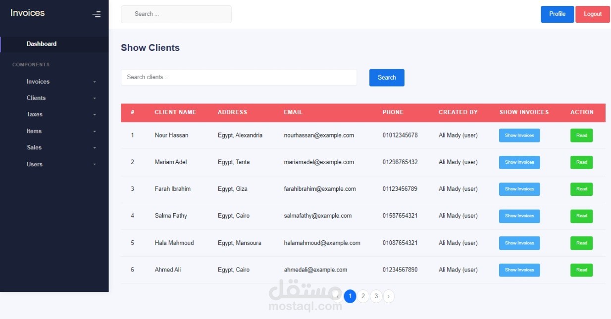 Invoices Management System | مستقل