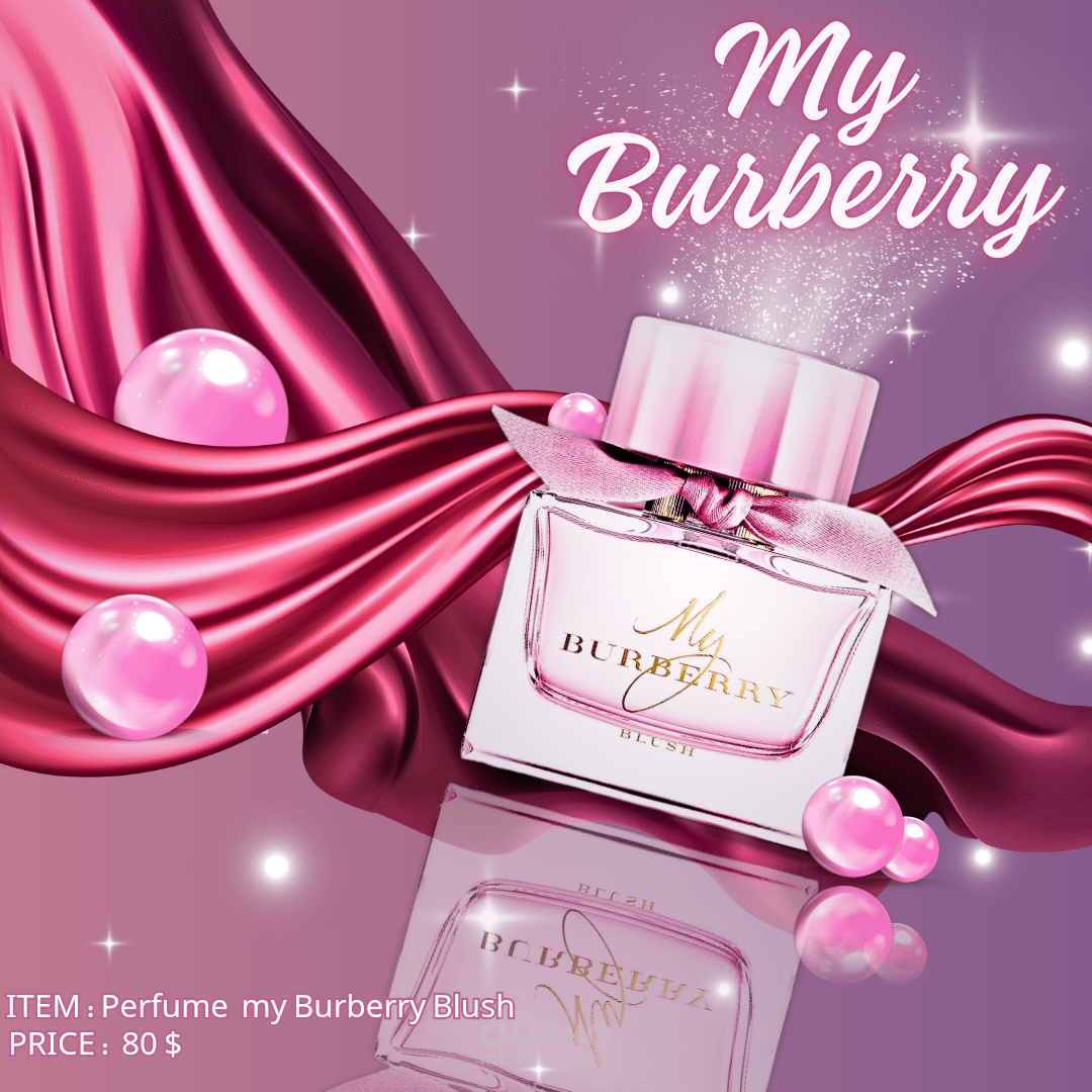 Perfume design | مستقل
