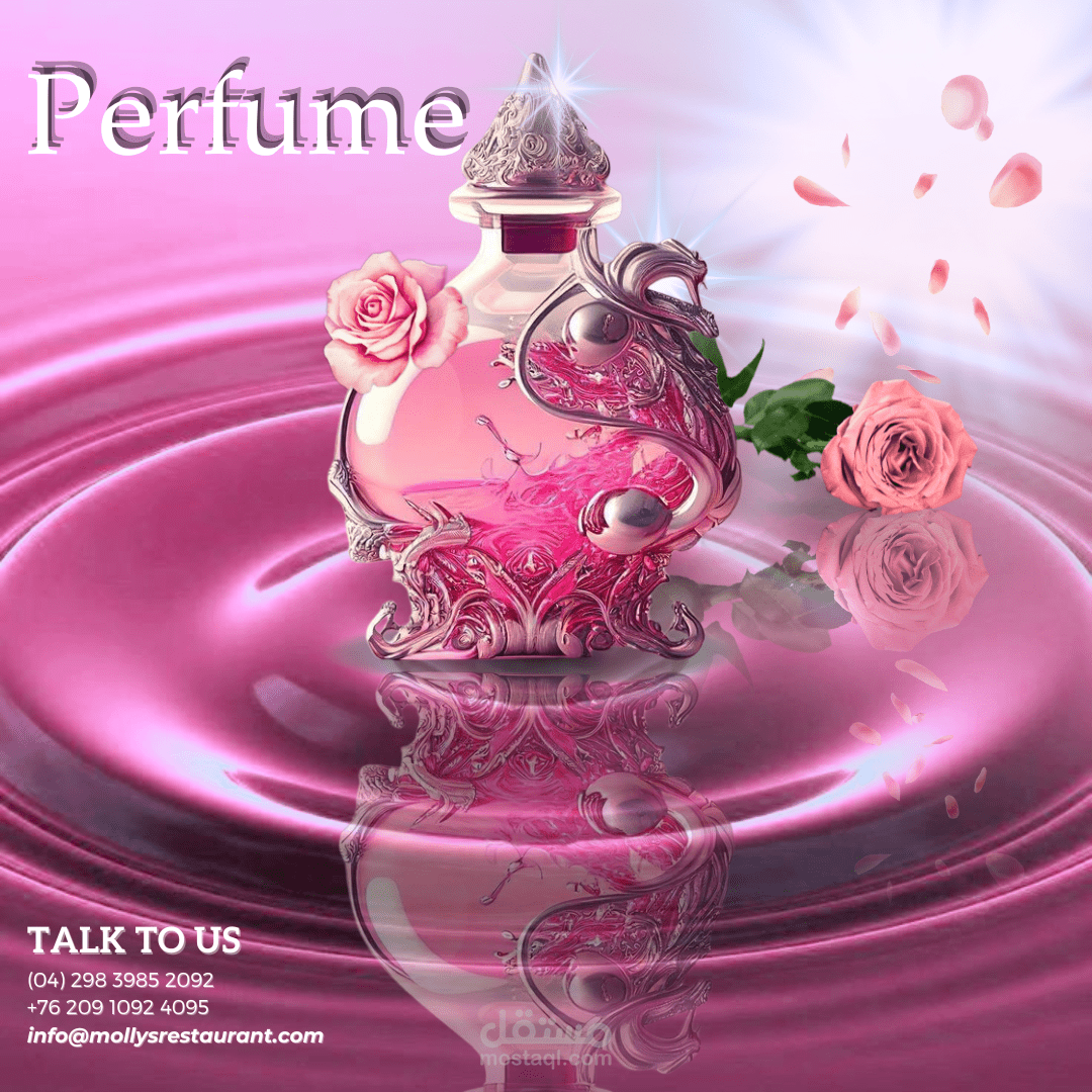 Perfume design | مستقل