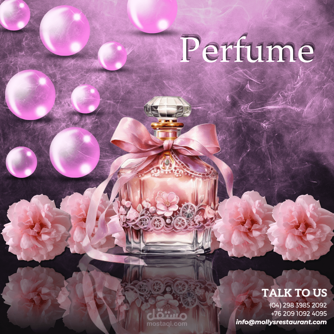 Perfume design | مستقل