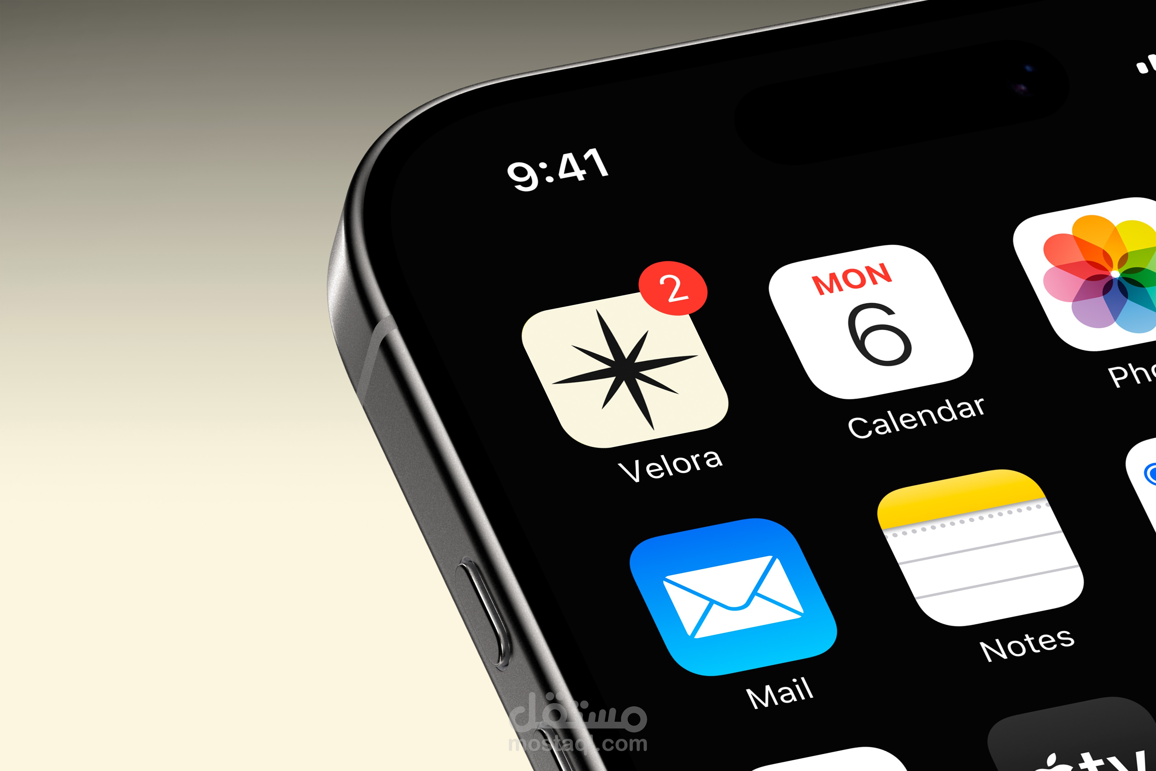 VELORA LOGO | مستقل