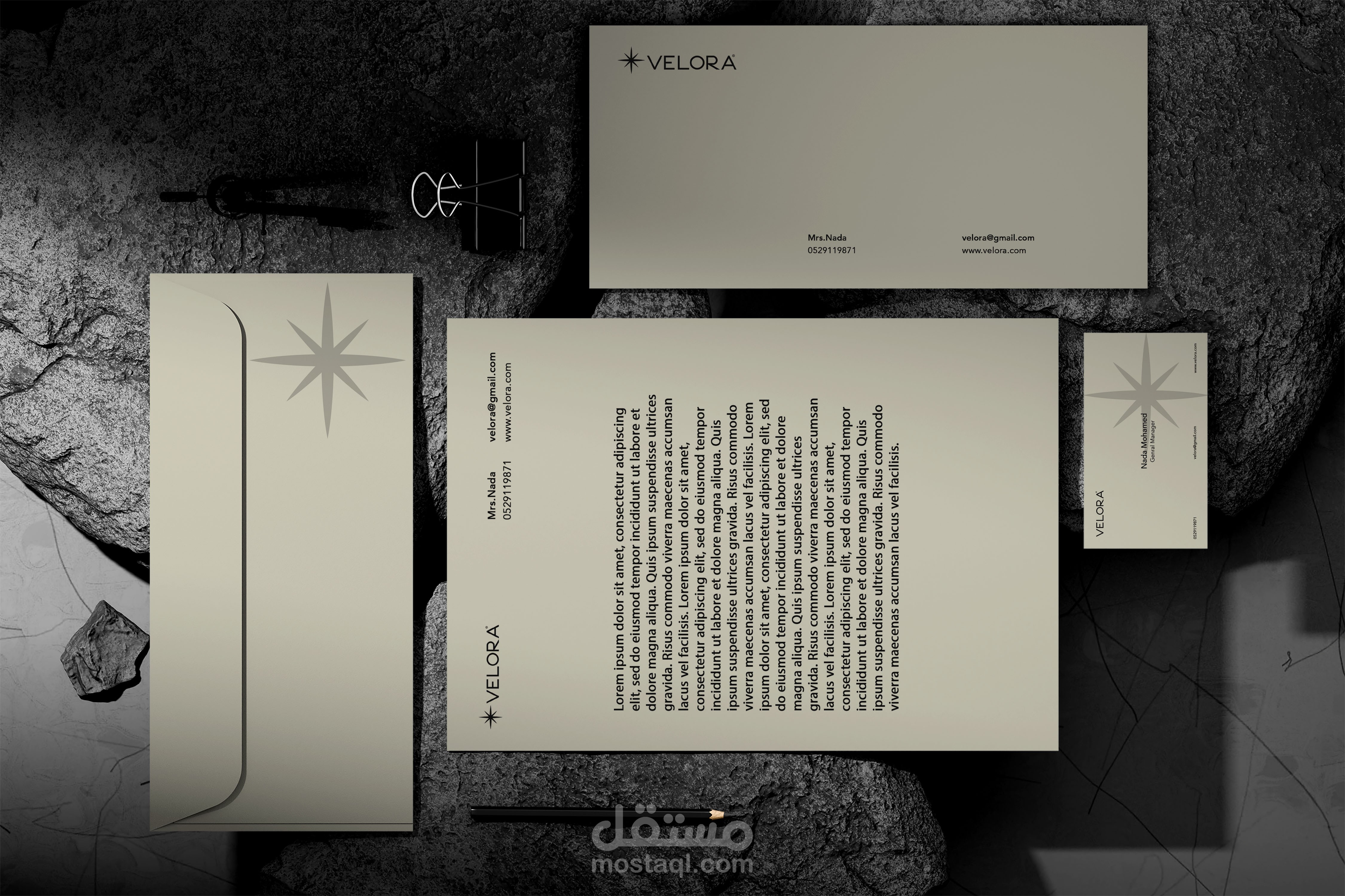 VELORA LOGO | مستقل