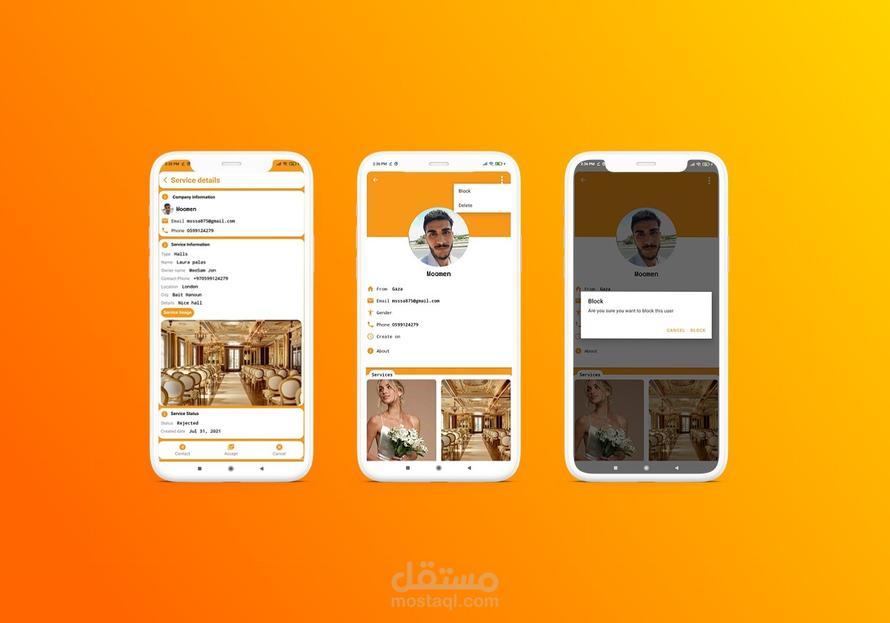Wedding management system | مستقل