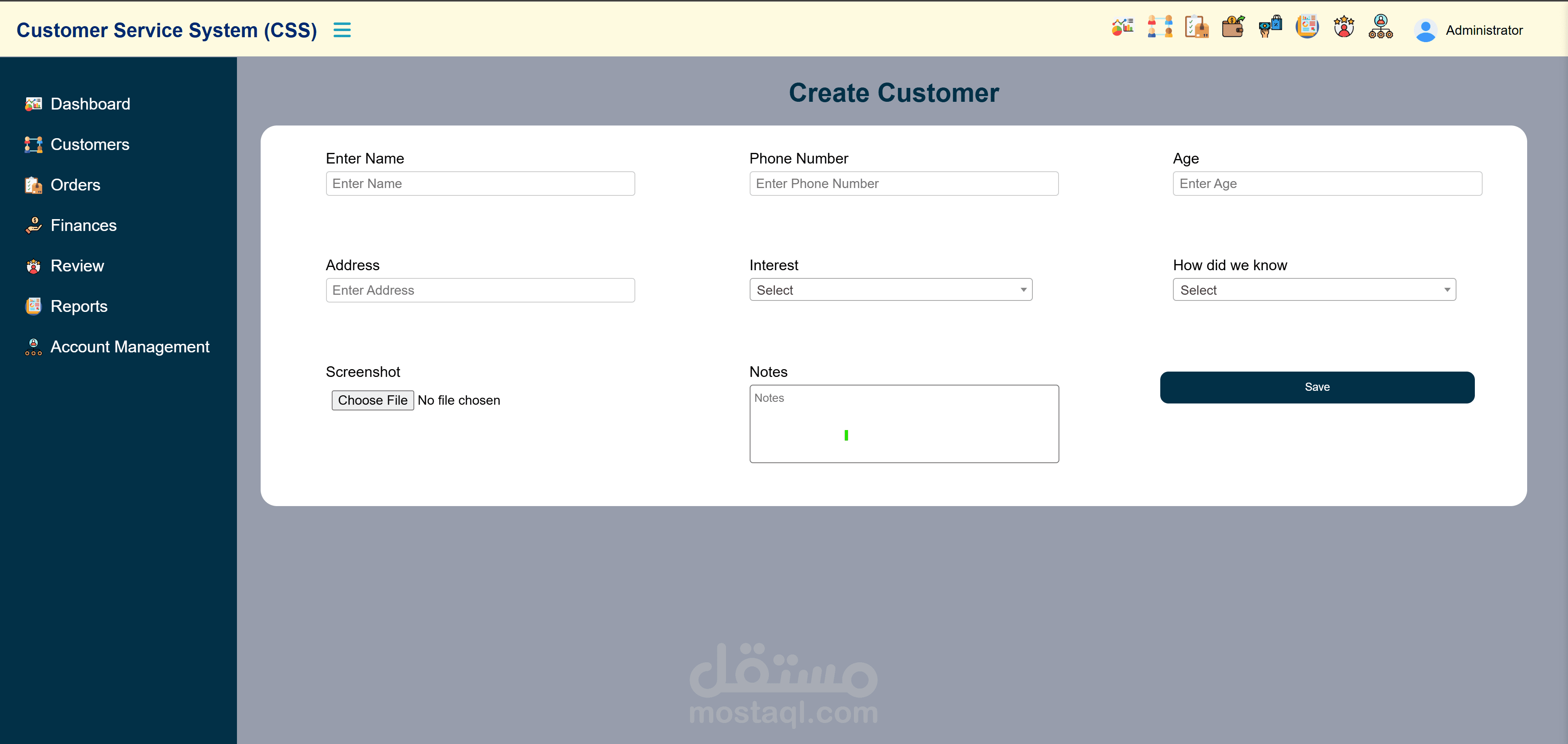 Customer Service Management System | مستقل