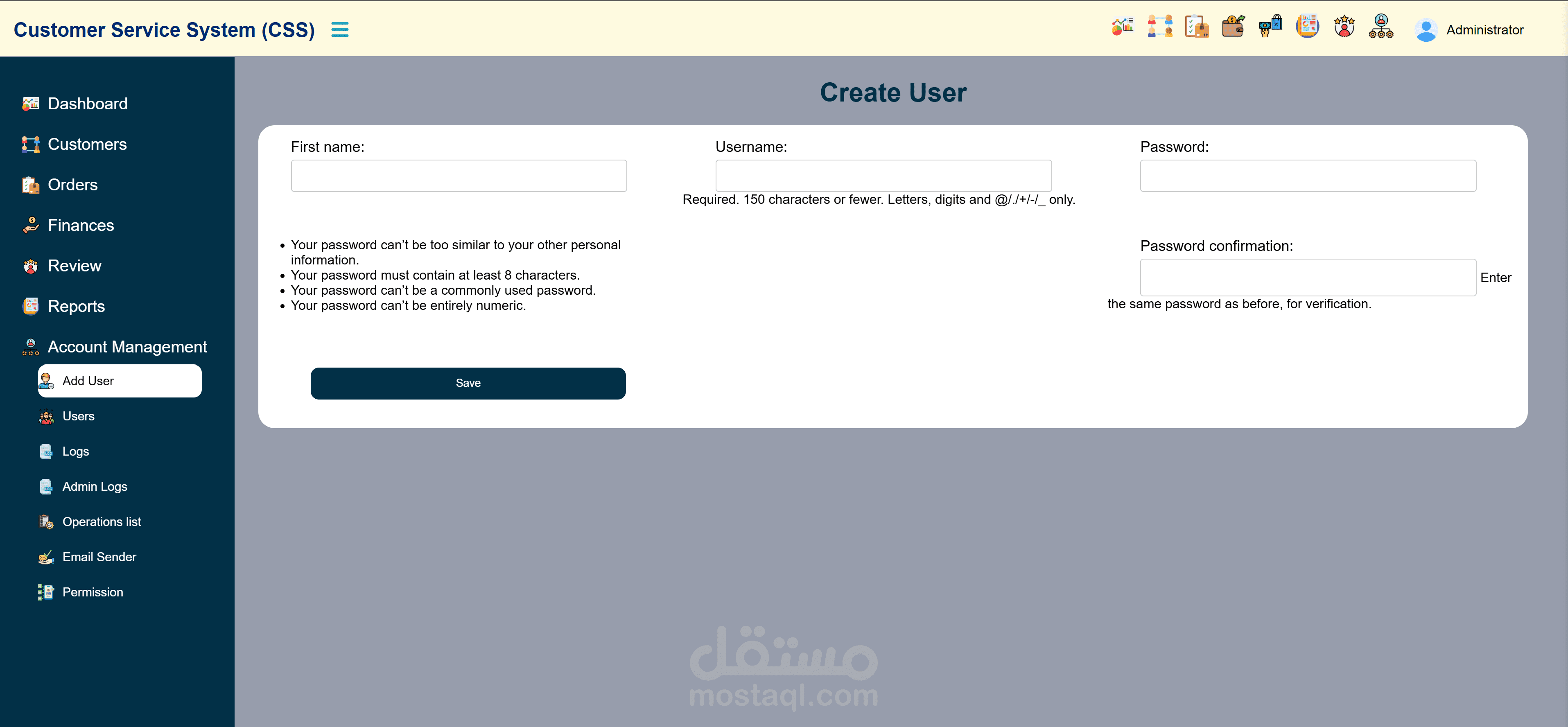 Customer Service Management System | مستقل