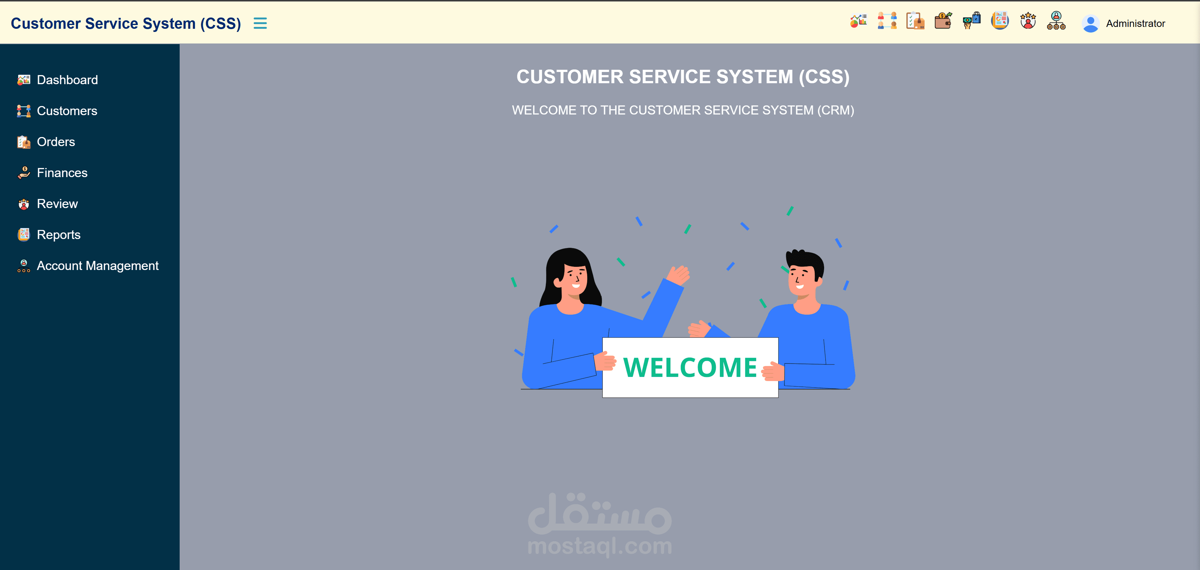 Customer Service Management System | مستقل