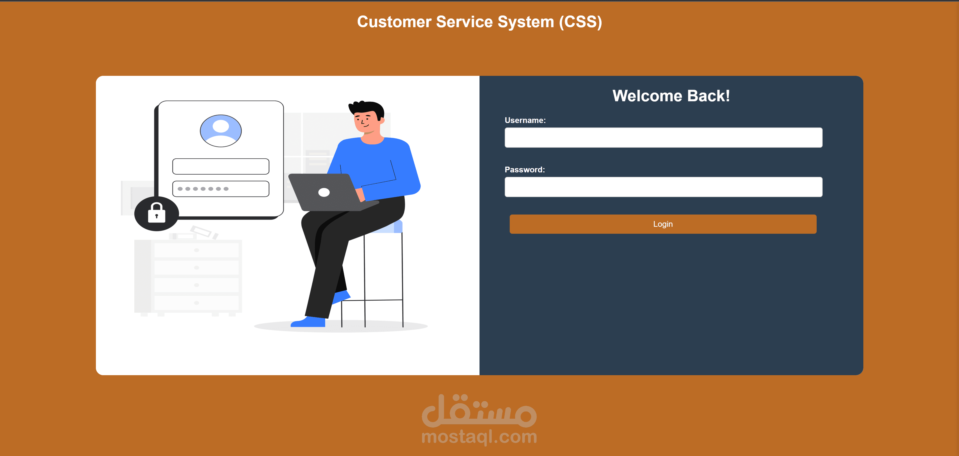 Customer Service Management System | مستقل