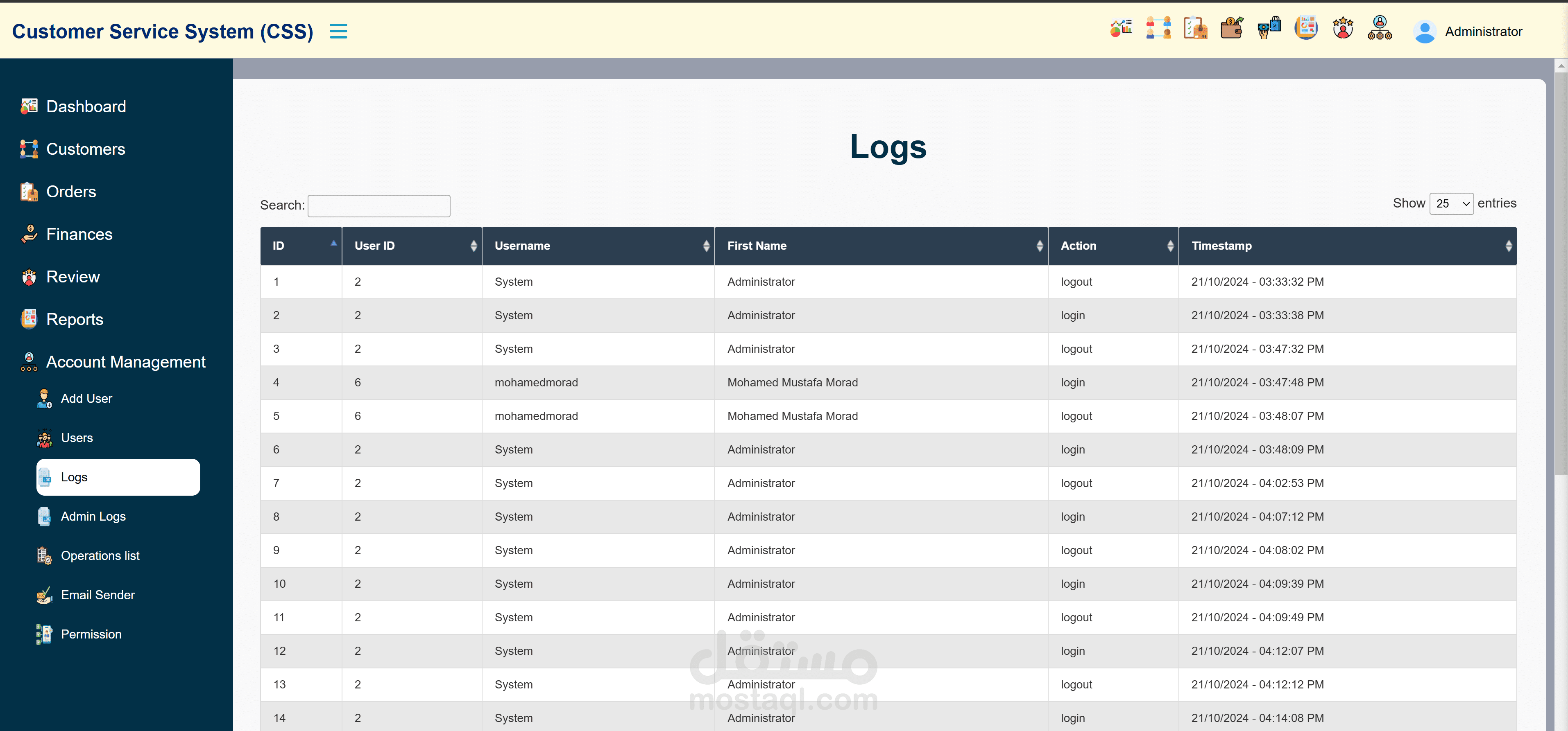 Customer Service Management System | مستقل