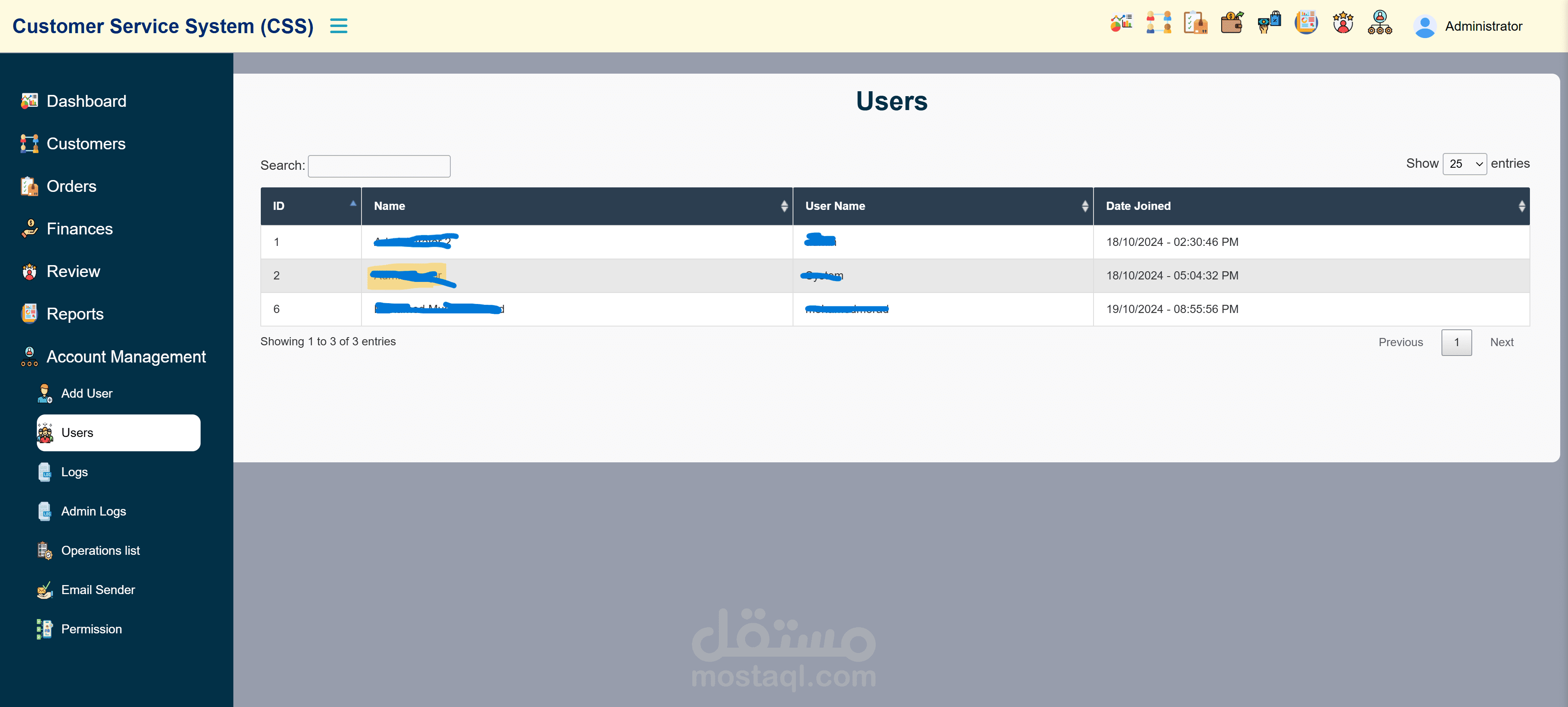 Customer Service Management System | مستقل