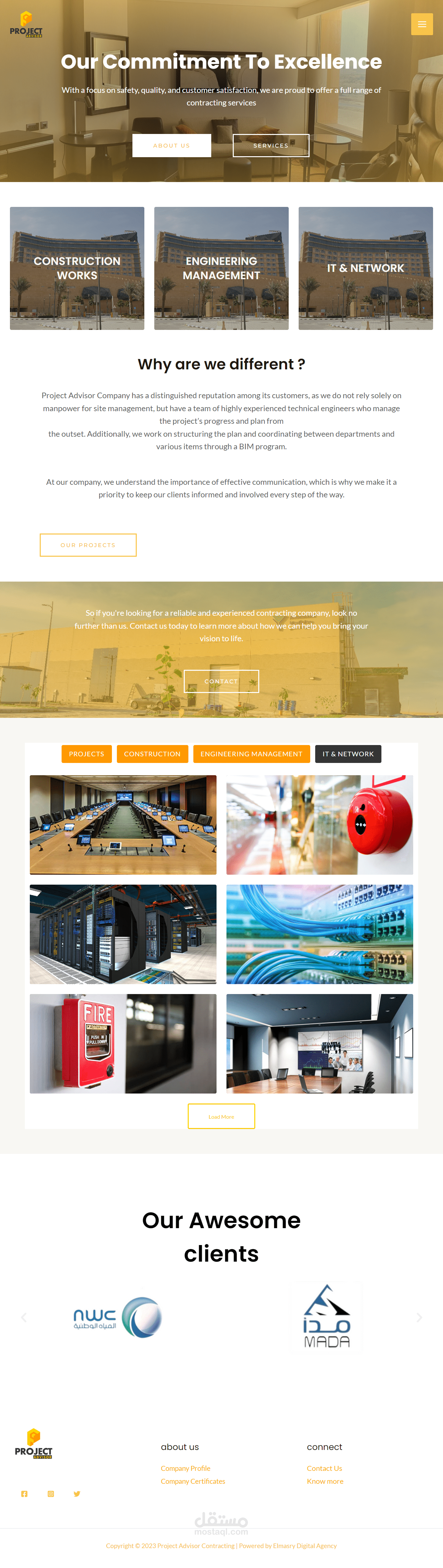 أحدى مواقع شركة دعم المشروع بالمملكة العربية السعودية | مستقل