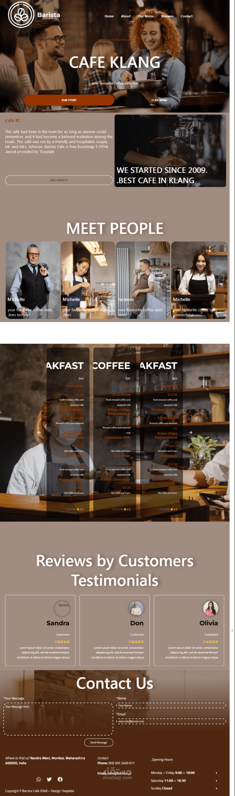 Barista Coffee | مقهى باريستا | مستقل