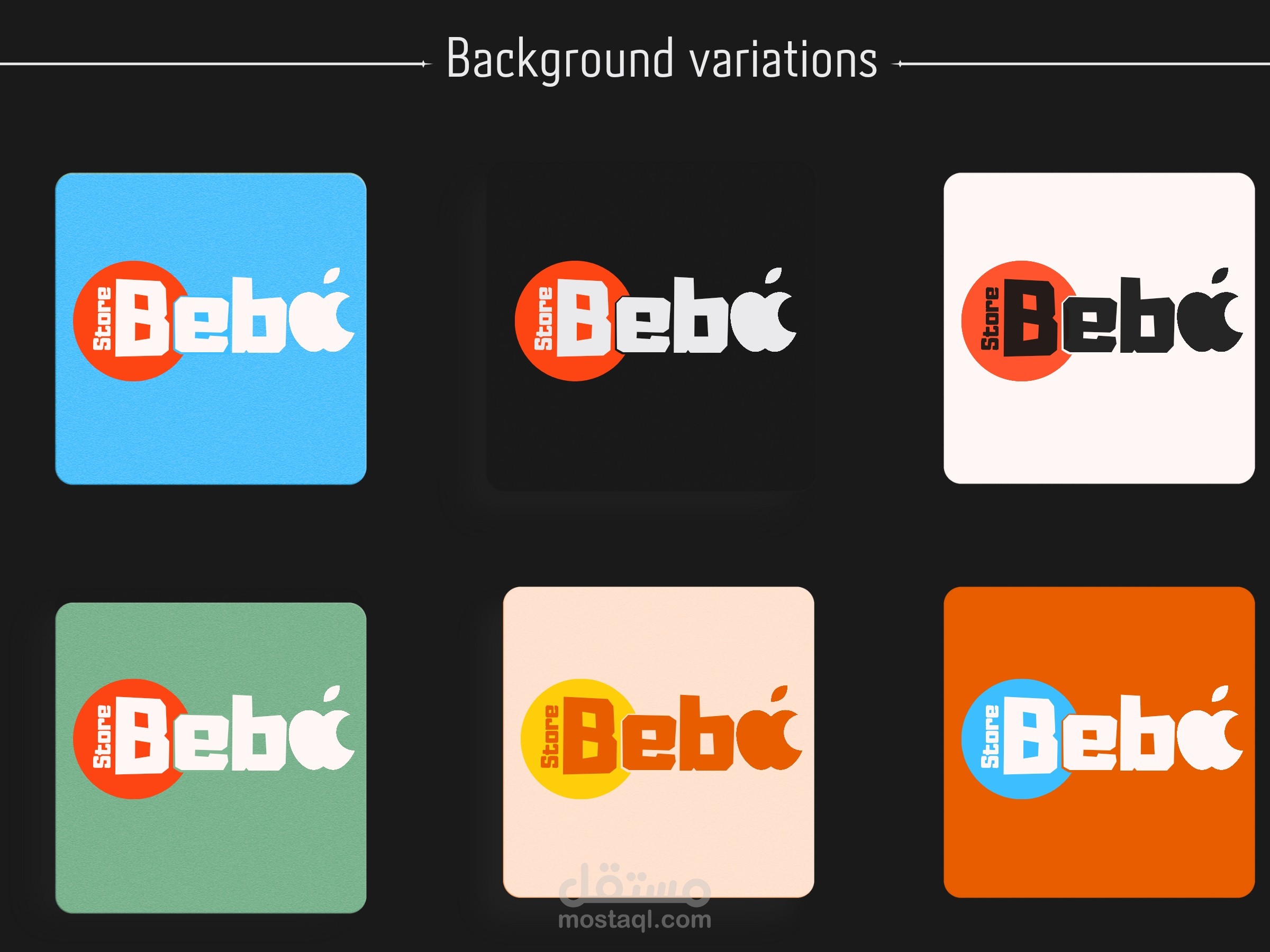 Bebo store Logo presentation | مستقل