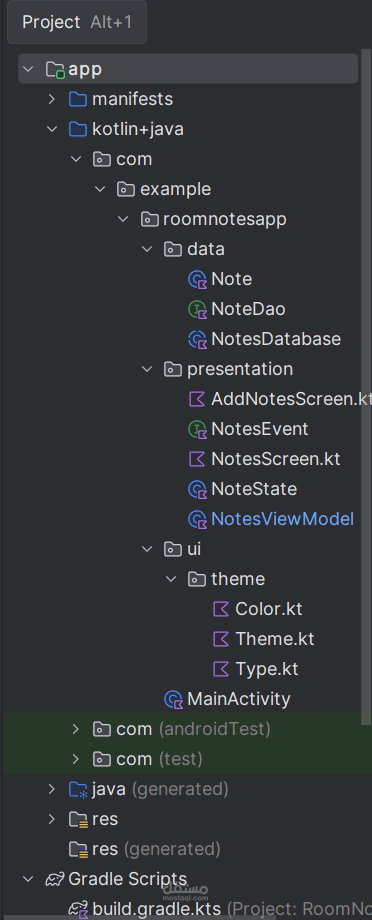 Notes app room database | مستقل