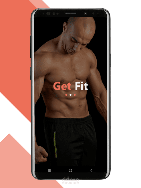 تطبيق Get Fit | مستقل