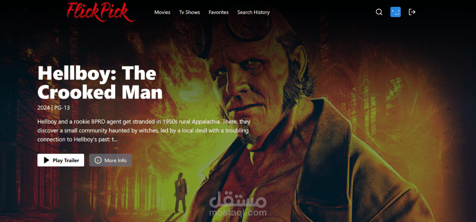 FlickPick | مستقل