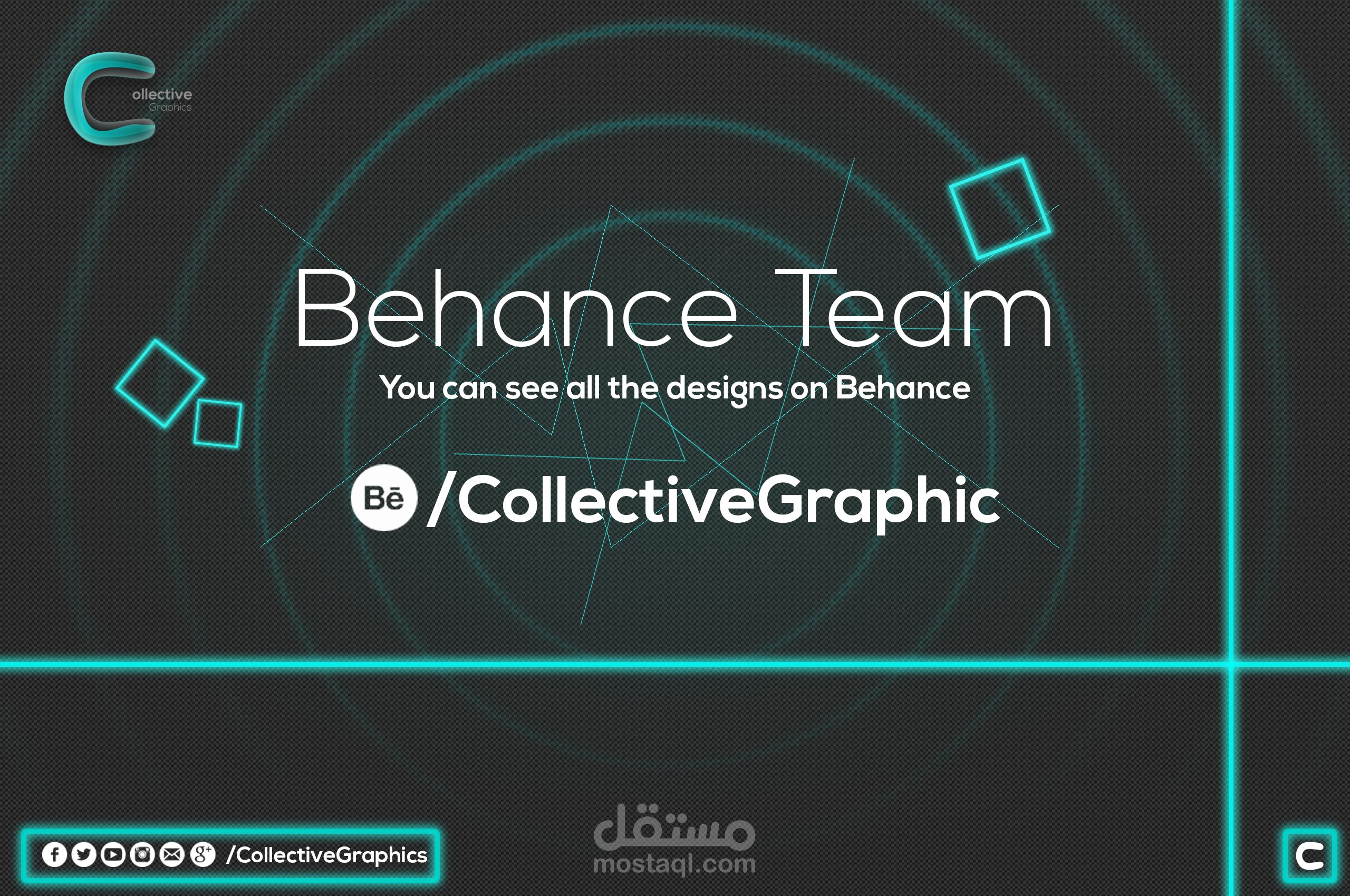 (Collective Graphics (brand | مستقل