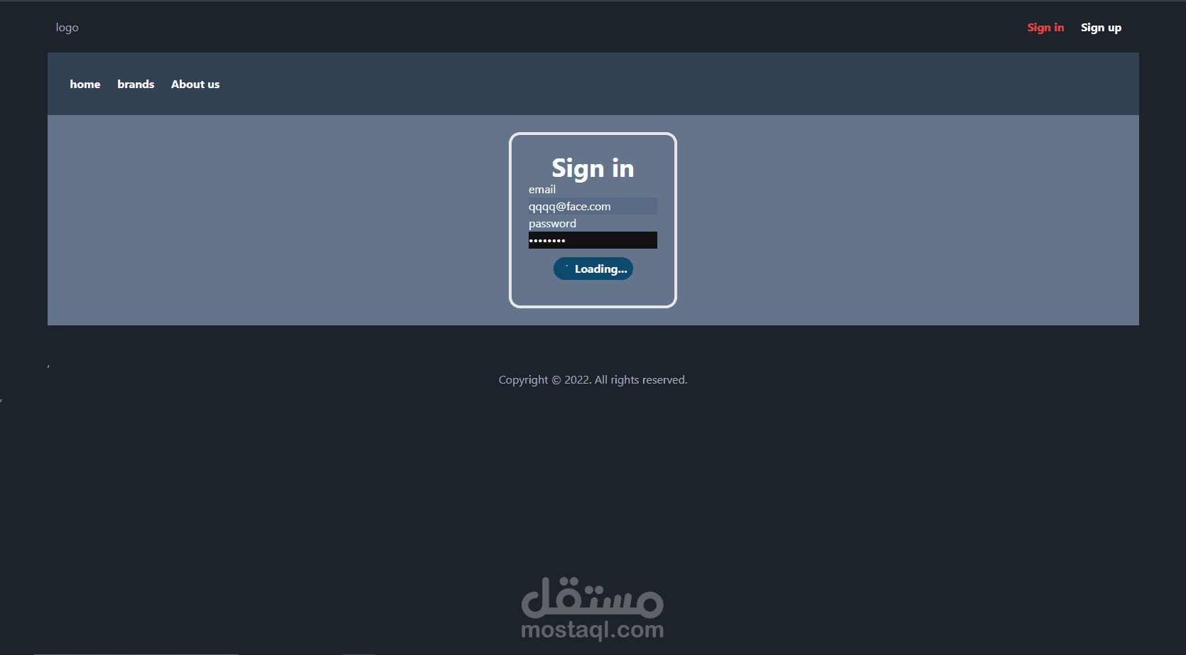 phone store website | مستقل