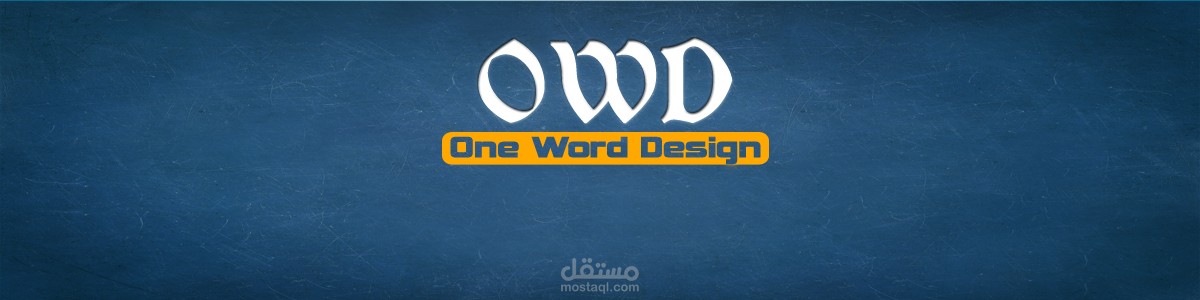 Covers and Banners | مستقل