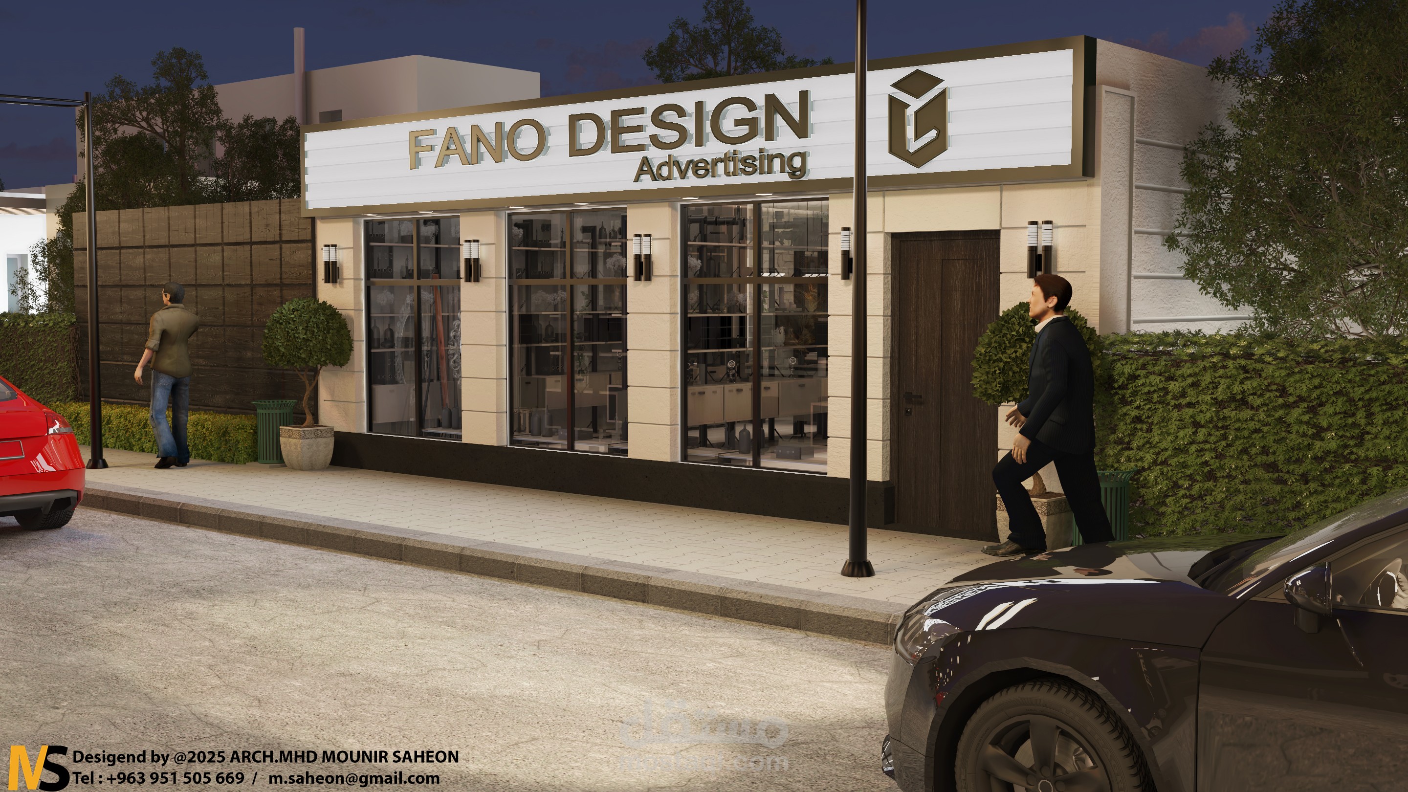 Exterior design for Fano Design store in Saudi Arabia | مستقل