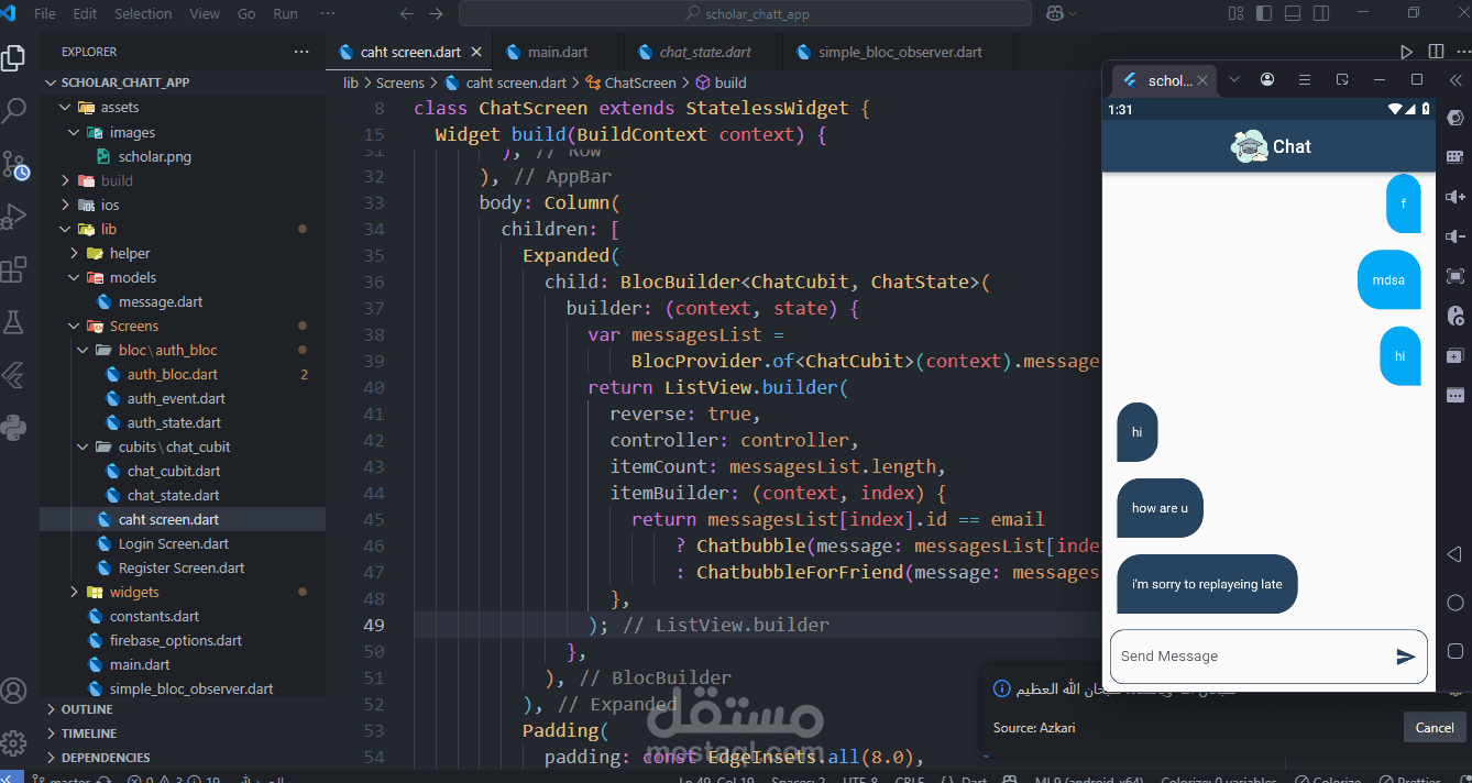 Scholar Chat | مستقل