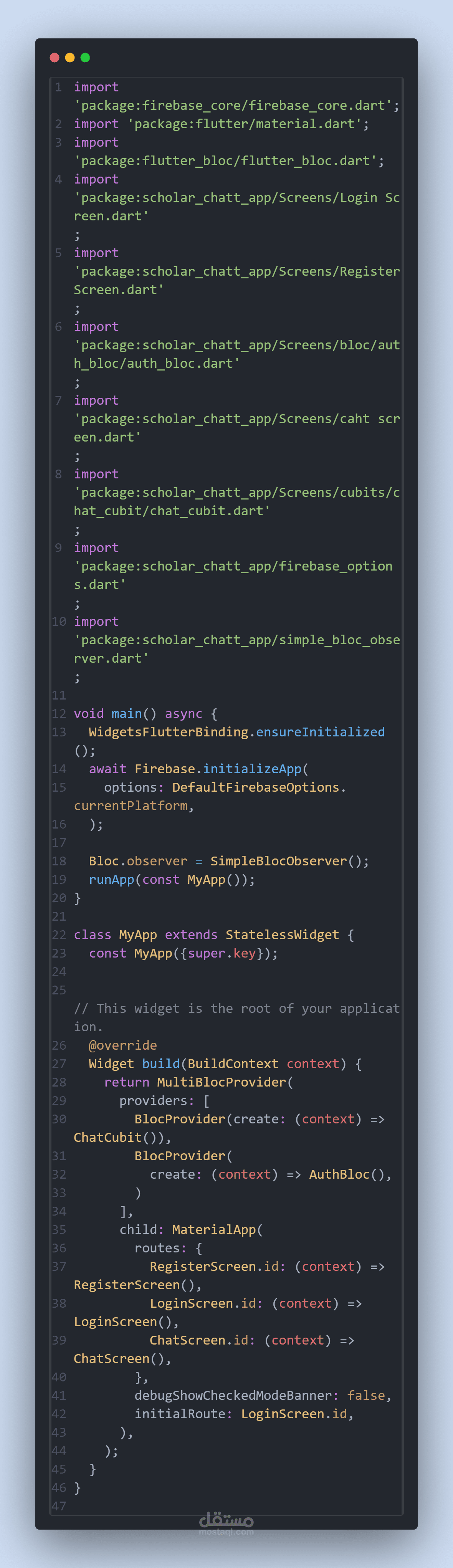Scholar Chat | مستقل