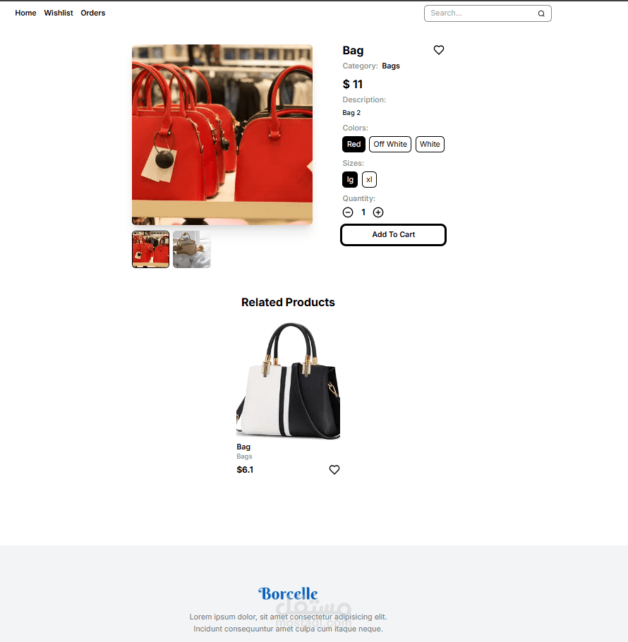 Borcelle Store | مستقل