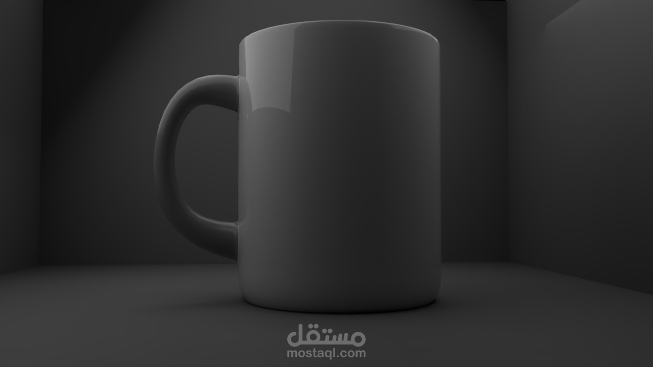 تصميم مج ثلاثي الابعاد باستخدام Maya | مستقل