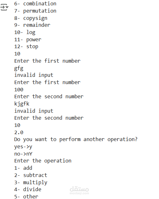 Basic Calculator using Python | مستقل