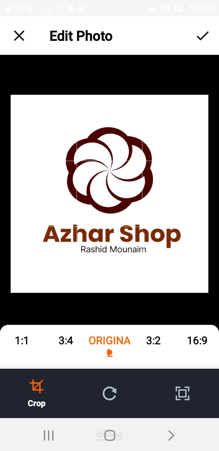 Azhar Shop | مستقل