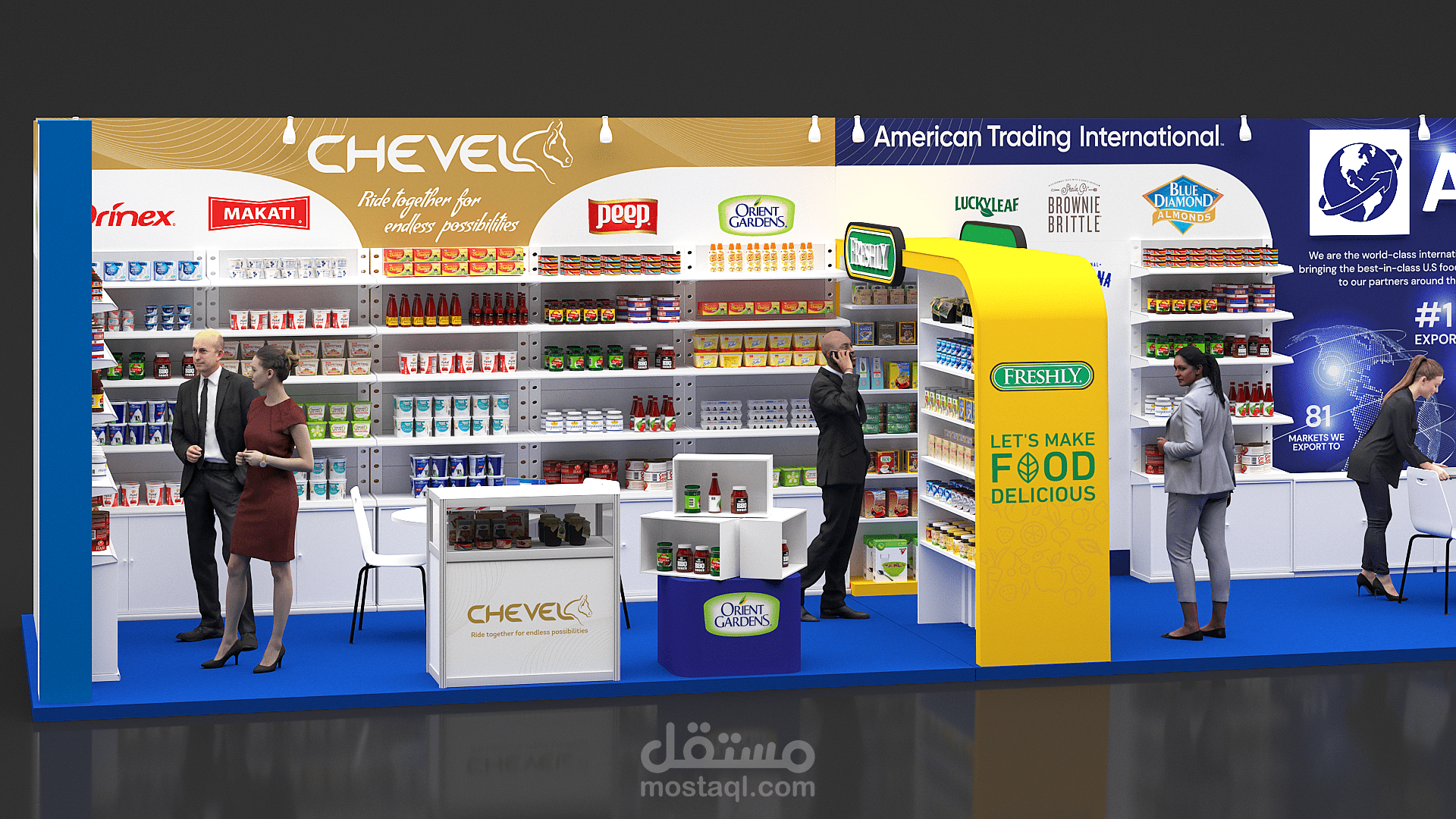 ATI 2023 - Exhibition stand design for a food company | مستقل