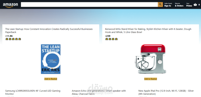 Amazon Clone باستخدام React Nodejs Mysql Express مستقل