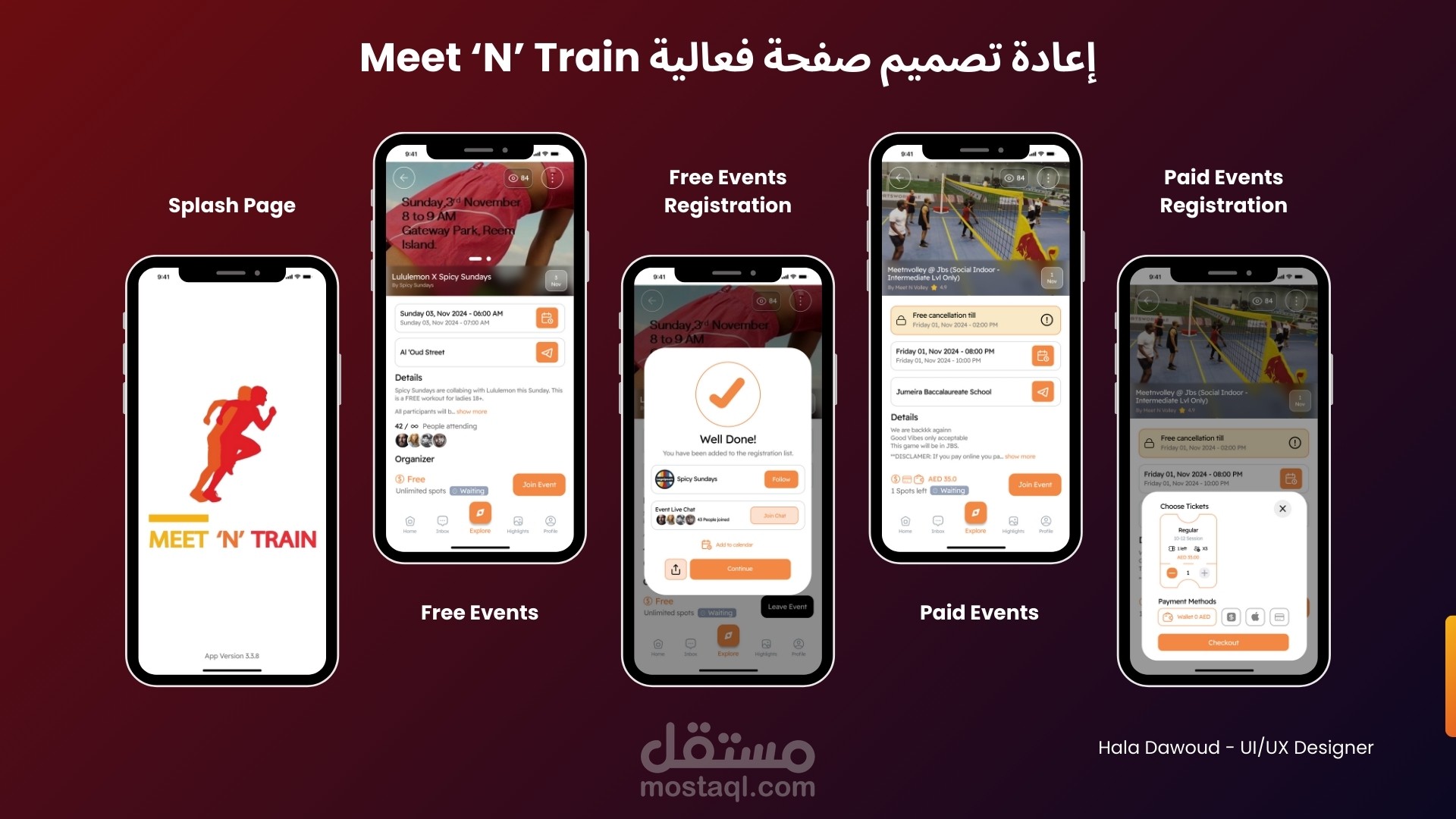 إعادة تصميم صفحة فعالية Meet ‘N’ Train | مستقل