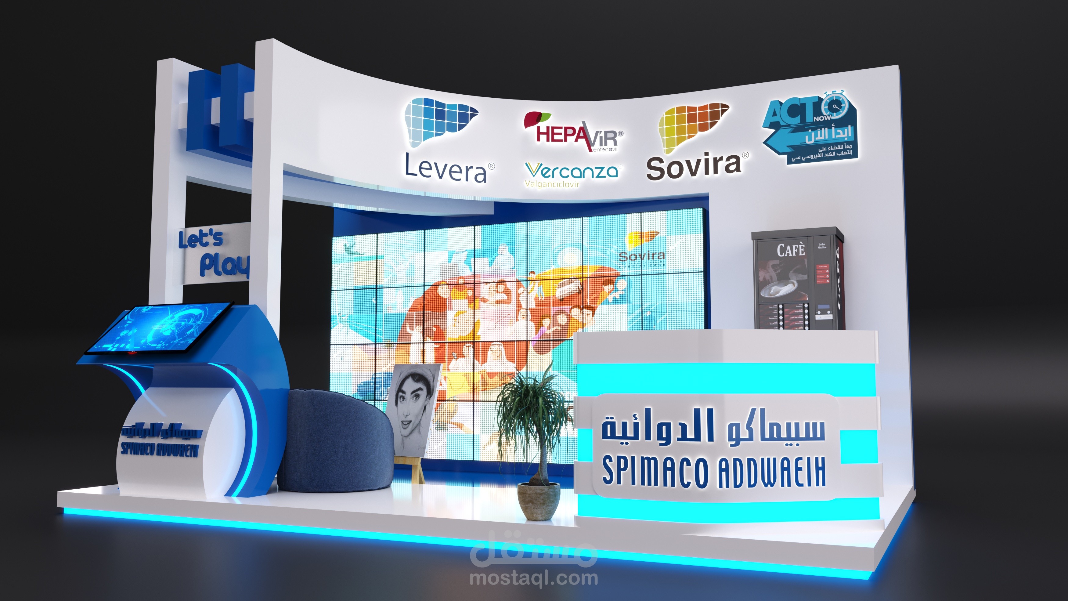 Spimaco booth | مستقل