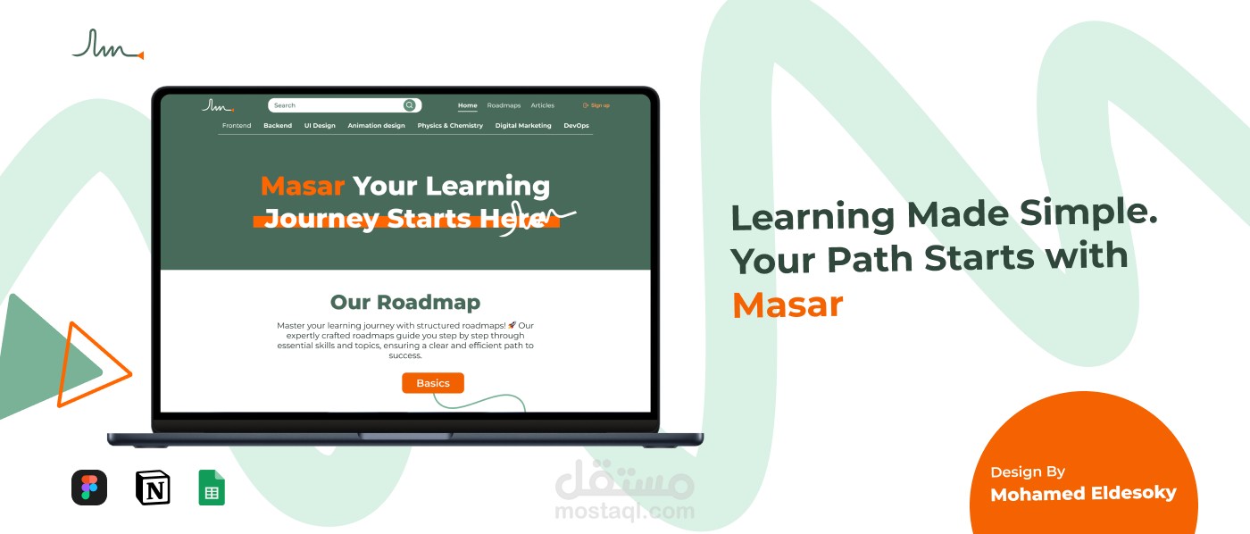 Masar - Roadmap Learning Website | مستقل