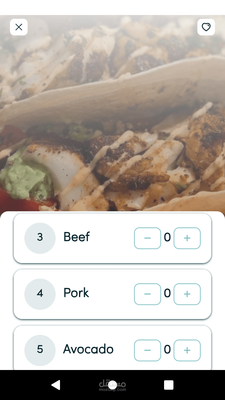 Food Recipe App | مستقل