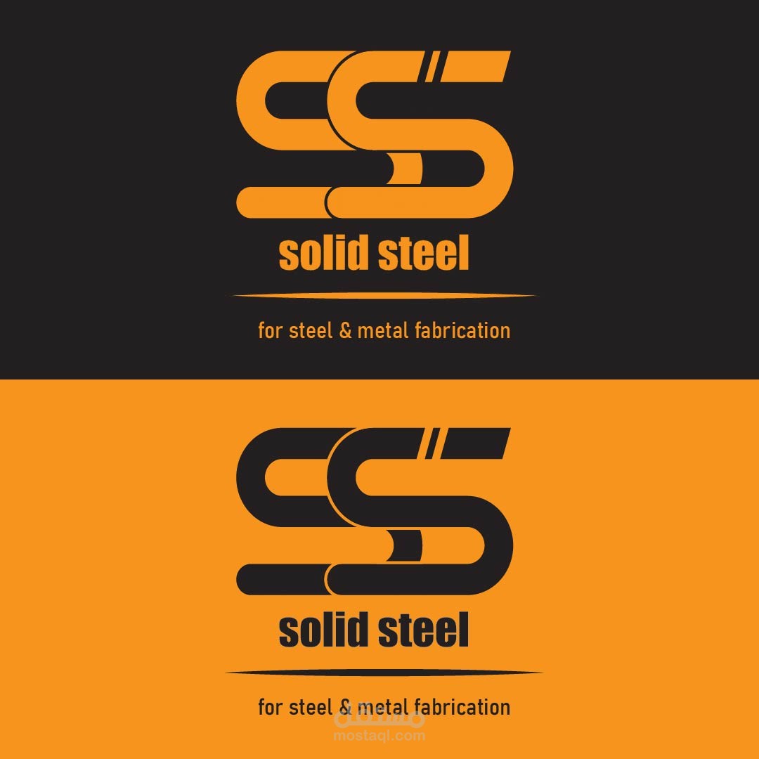 Solid Steel Logo | مستقل