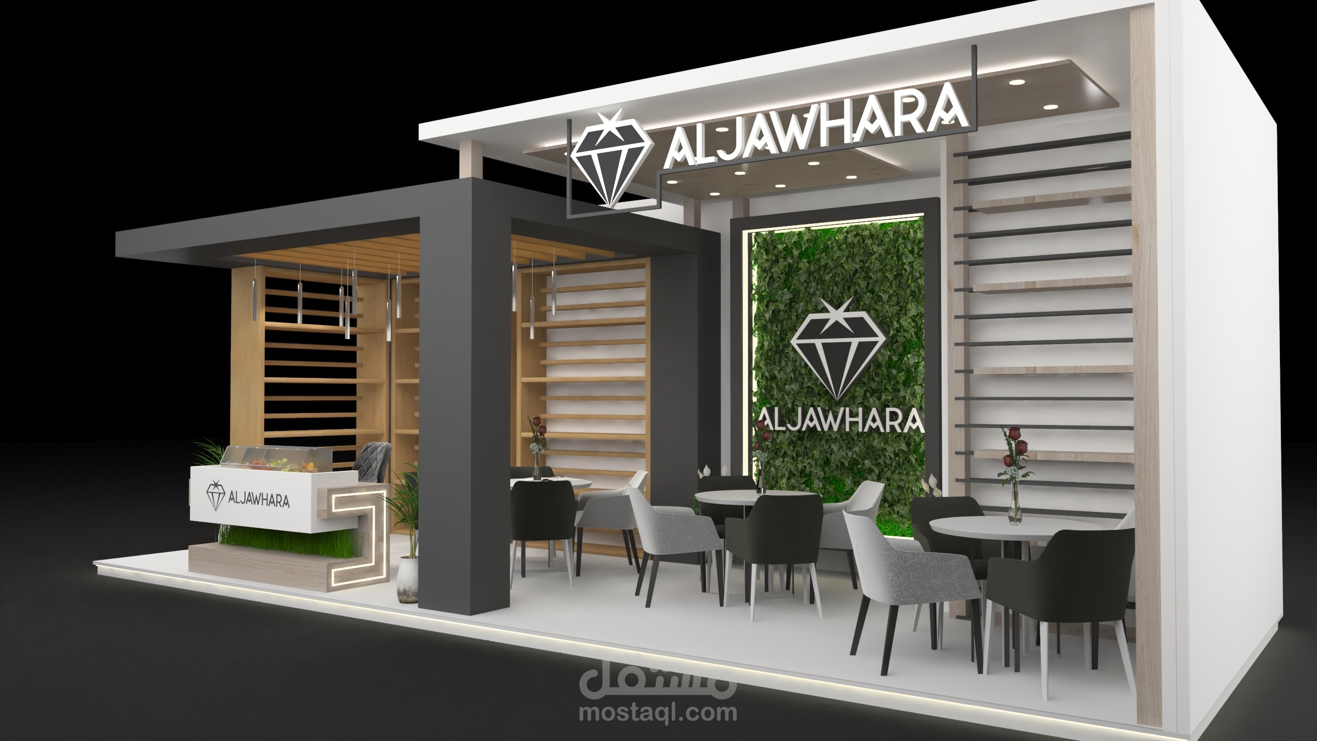 algawhara exhibition stand | مستقل