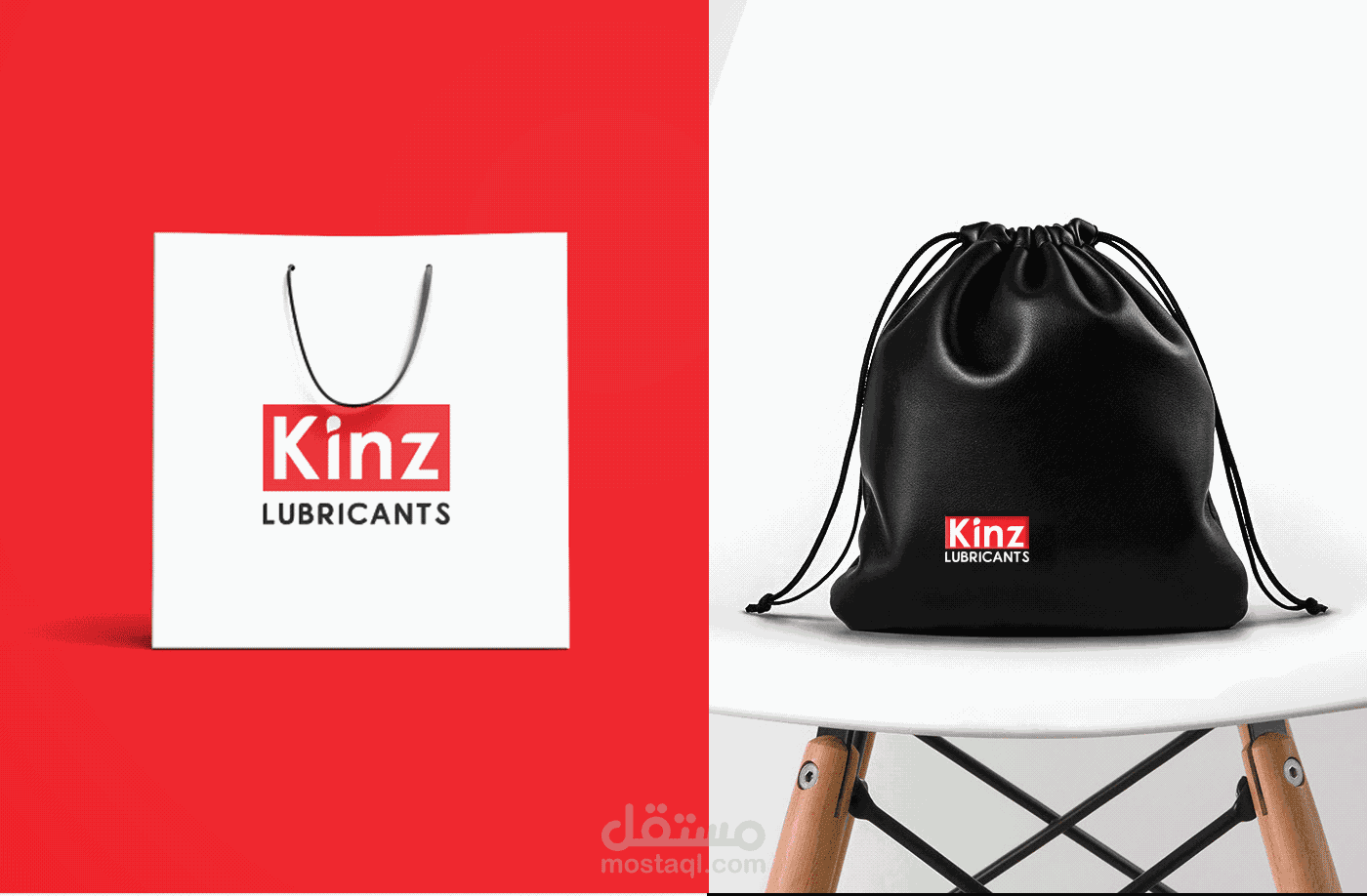 Kinz lubricants branding | مستقل