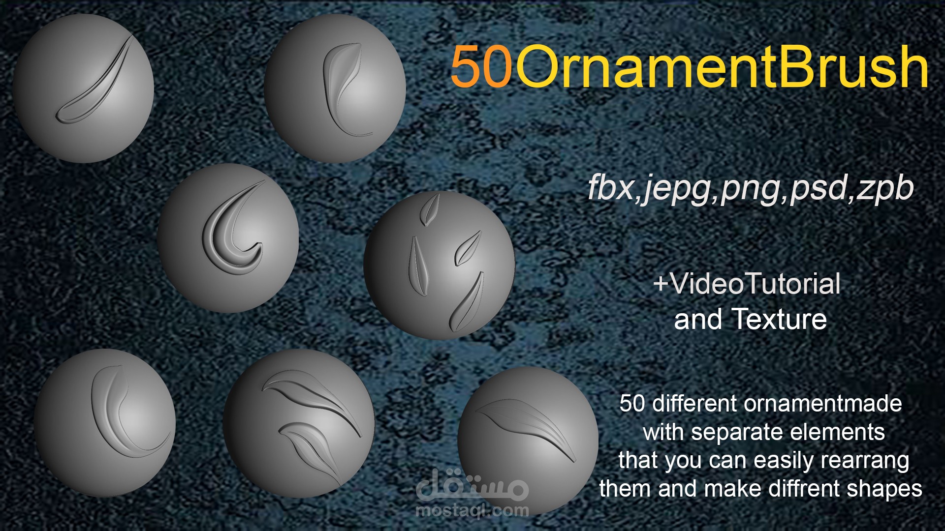 Set of 90 Ornamental Brushes and Armor Components | مستقل