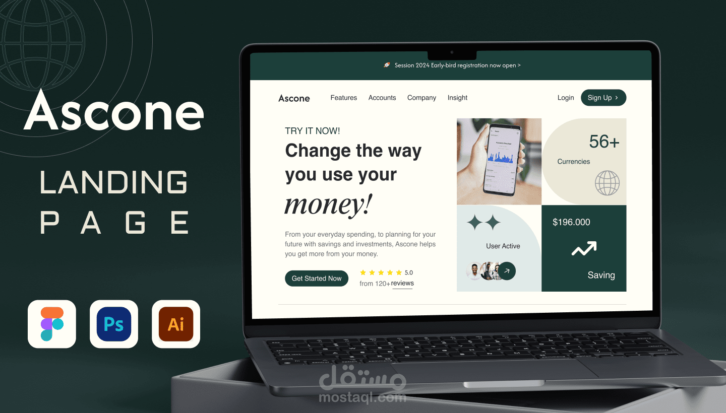 صفحة الهبوط للإ ستثمار المالي - Money investment Landing Page | مستقل